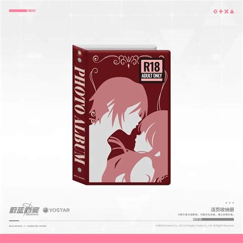 Shimoe Koharu R18 Book Photo Album Blue Archive Kyou Hobby Shop