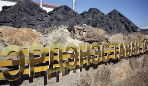 Эрдэнэтийн 10 хувийг үнэгүй эзэмших үү