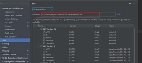 03 Full Sdk获取和替换 — Shimetacc 卡片电脑文档 051 文档