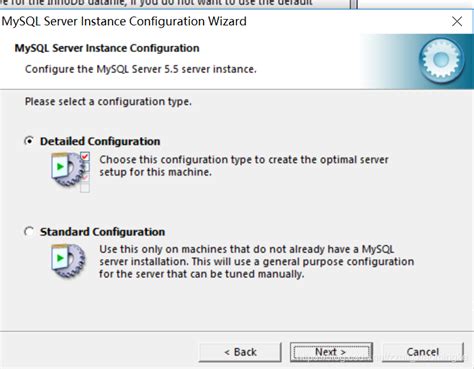 mysql数据库安装教程 安装数据库步骤 csdn博客