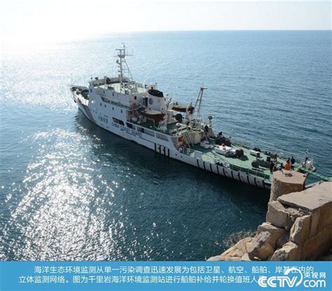 【伟大的变革——庆祝改革开放40周年大型展览之十八】历史巨变：人与自然和谐发展 推进美丽中国建设海口网