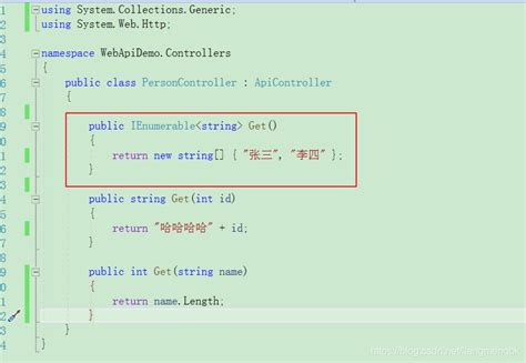 解决net Webapi跨域问题 Csdn博客