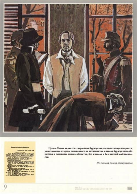 День в истории «Генерал Foto History — Livejournal