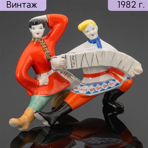 Статуэтка винтажная для интерьера СССР Полонский завод художественной керамики Полонное ЗХК