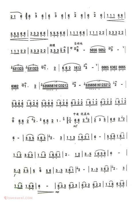 葫芦丝谱【彝乡小调】简谱葫芦丝曲谱器乐学习网