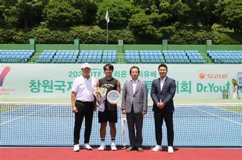 오리온 닥터유 창원국제남자테니스투어대회 성료