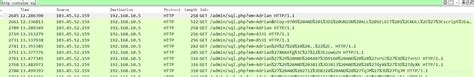日志文件分析溯源sql注入ip地址sql注入暴露ip Csdn博客