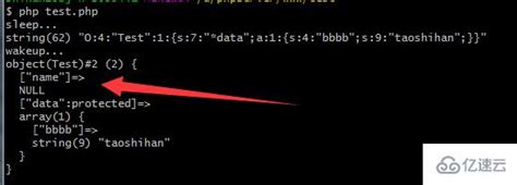 Php中魔术方法如何使用 编程语言 亿速云