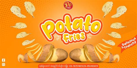 Shweyees World ဝက်ခြံထွက်တာ မသက်သာတာ ဘာလိုအပ်နေလို့လဲ မိမိလိုအပ်တယ