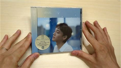 Unboxing Chen Polaris Regular Edition Youtube