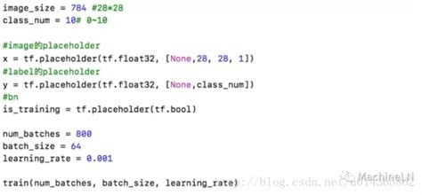 机器学习 3：machineln之dl Csdn博客