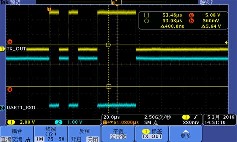 Max3232 Asking For The Max3232 Abnormal Waveform Interface Forum Interface Ti E2e Support