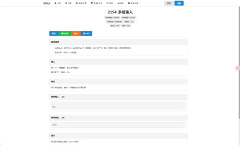 Python 初级 03 程序设计的三种结构之选择结构和循环结构 — Qlad的技术笔记
