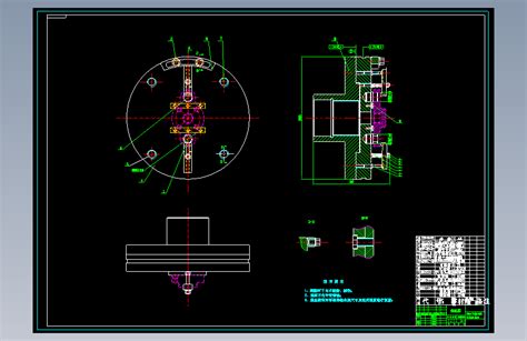 油缸下盖机械加工工艺规程及工艺装备夹具设计【含cad图和全套卡片】 Autocad 2007 模型图纸下载 懒石网