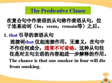 Discovering Useful Structures Read The Text And Underline