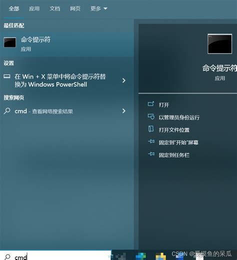 Windows安装Mysql 免安装版 mysql windows免安装 CSDN博客