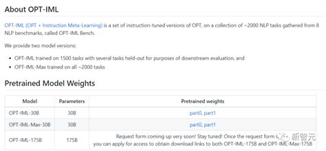 Meta Ai 推出千亿参数大模型opt Iml「升级版」，完整模型和代码公布 智源社区