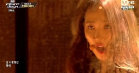 예은 솔로데뷔 전위예술 같은 바닥 퍼포먼스 엠카