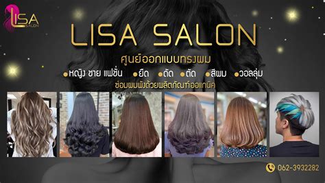 มหาวิทยาลัยเฉลิมกาญจนา มหาวิทยาลัยเฉลิมกาญจนาและวิทยาลัยเฉลิมกาญจนาระยอง 📢 เปิดภาคปกติที่ทำ