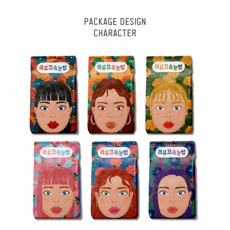 패키지디자인 패키지 포트폴리오 크몽
