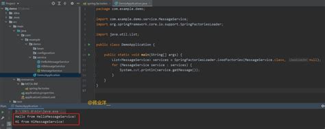 深入浅出：spi机制在jdk与spring Boot中的应用 教程文章 时代java，与您同行！