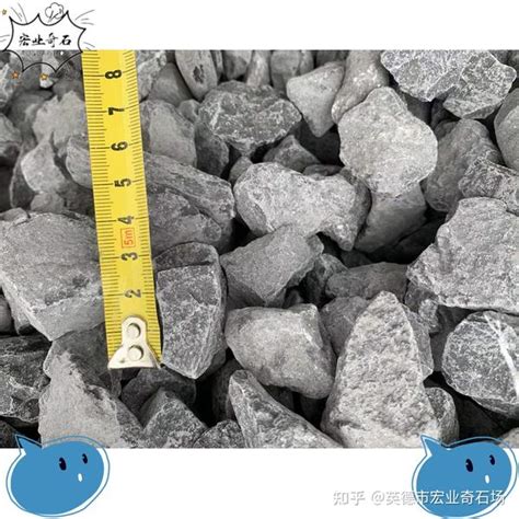广东砾石原产地 黑色砾石堆场 知乎