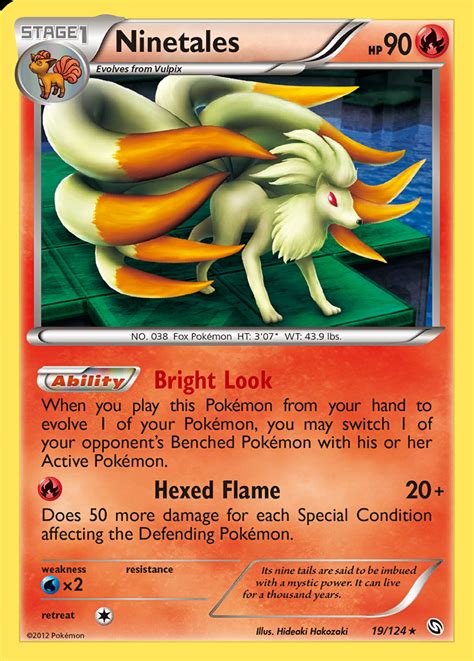 Fire Gym Leader Challenge — Gym Leader Challenge