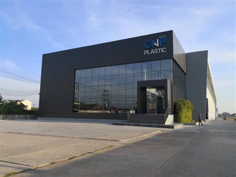บริษัท ซีเอ็นพี พลาสติกอุตสาหกรรม จำกัด