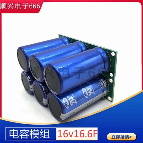 整流器后面电容的作用 整流电路电容作用 整流桥上电容作用 大山谷图库