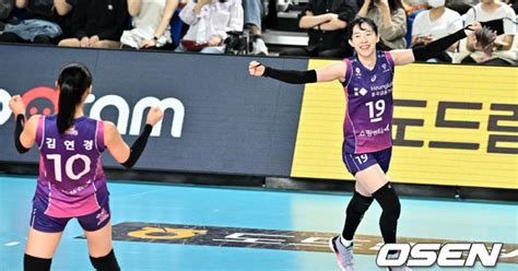 김미연 오픈 공격 성공 사진