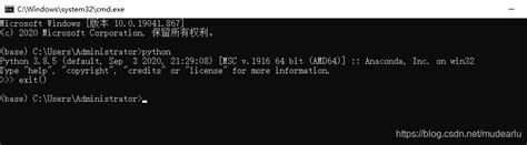 使用Anaconda安装python和工具包 anaconda安装工具包 CSDN博客