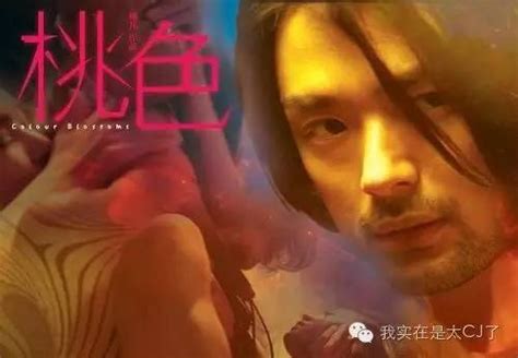 还记得这场二十年前震惊娱乐圈的桃色、奢华、撕叉离婚案么 搜狐