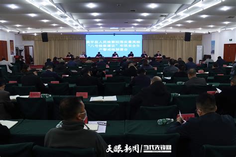 黄平：落实最高检“八号检察建议” 筑牢安全生产警戒线监管谢德单位