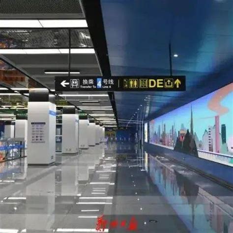 今日起，郑州地铁线网调整运营服务时间及行车间隔疫情车站运营