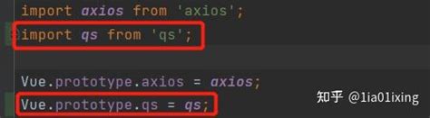 使用IDEA开发前端项目 知乎