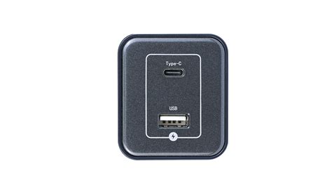 锐迈科技 Usb Type C充电器