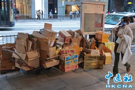 香港垃圾徵費計劃法定生效日期再延至8月 頭條 香港中通社