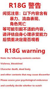 路过 ③ Summer Wars Execution of the Loser E Hentai Lo Fi Galleries