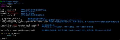 Python下藉助paramiko實現伺服器的批量處理，paramiko使用實例 每日頭條