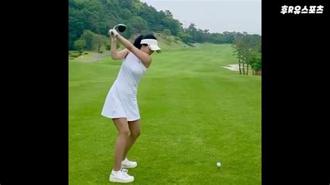 🦵💖 프로 스윙 미녀골퍼 Hot Korean Beauty미녀골퍼 남우리프로의 스윙하이라이트 Korean Golf Girl 高尔夫 ゴルフ 골프레슨 Youtube