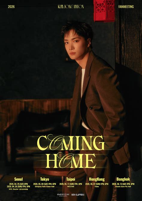 Singer And Actor Kim Jonghyeon Embarks On His Asia Fan Meeting Tour Coming Home Lifestyleutvie