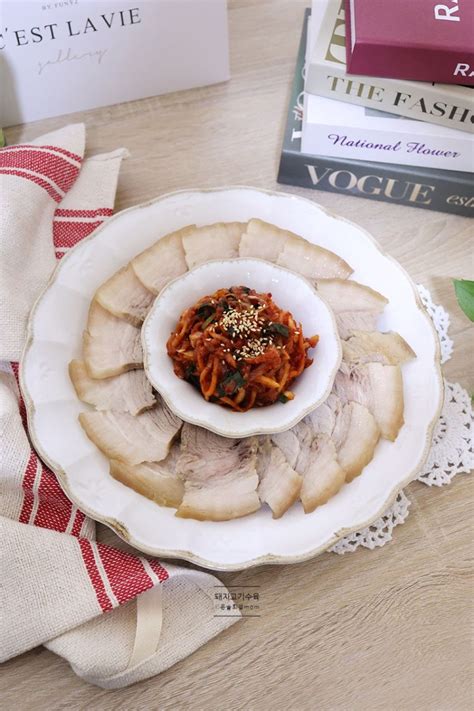 돼지고기 앞다리살 수육 맛있게 삶는법 간단하게 보쌈 돼지 수육 삶는법 부위 네이버 블로그