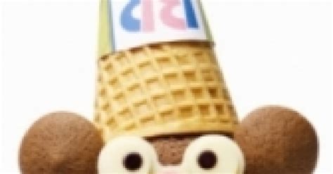 배스킨라빈스 아이스크림 콘 고깔모자 쓴 키즈 선데 출시