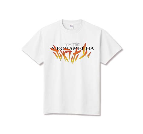 忍野 On Twitter 講評でめちゃくちゃ情けをかけてもらうためのtシャツを作りました Kfyiyzjyy0