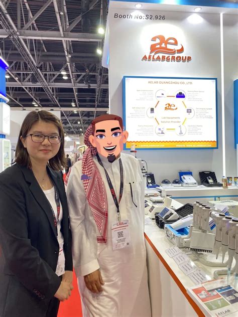 Aelab In Dubai Arablab 2024 Aelab Laboratory Equipment And Scientific Instrument Supplier