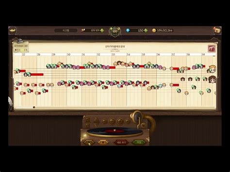 장난을 잘치는 타카기양 サンタが町にやってくる 산타가 마을에 오셨네 일곱개의 대죄 Grand Cross