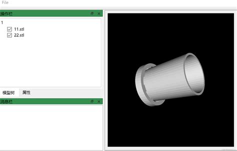 Vs Qt Vtk Treeview树型结构模型加载隐藏实例
