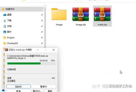 影像组学人工智能应用培训班：梳理技术套路，零基础，无代码，一键做科研 知乎