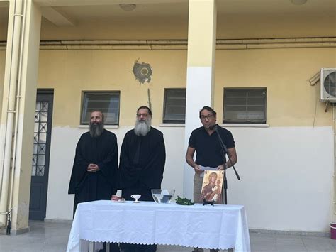 ΥΠΟΤΡΟΦΙΕΣ ΙΔΡΥΜΑΤΟΣ ΚΡΑΤΙΚΩΝ ΥΠΟΤΡΟΦΙΩΝ ΚΥΠΡΟΥ ΛΥΚΕΙΟ ΑΓΙΟΥ ΓΕΩΡΓΙΟΥ