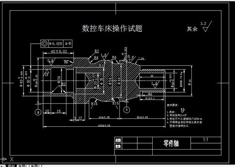 Sc009 复杂特型轴的数控车削加工工艺及编程[含ug三维图]长160 数控编程 龙图网